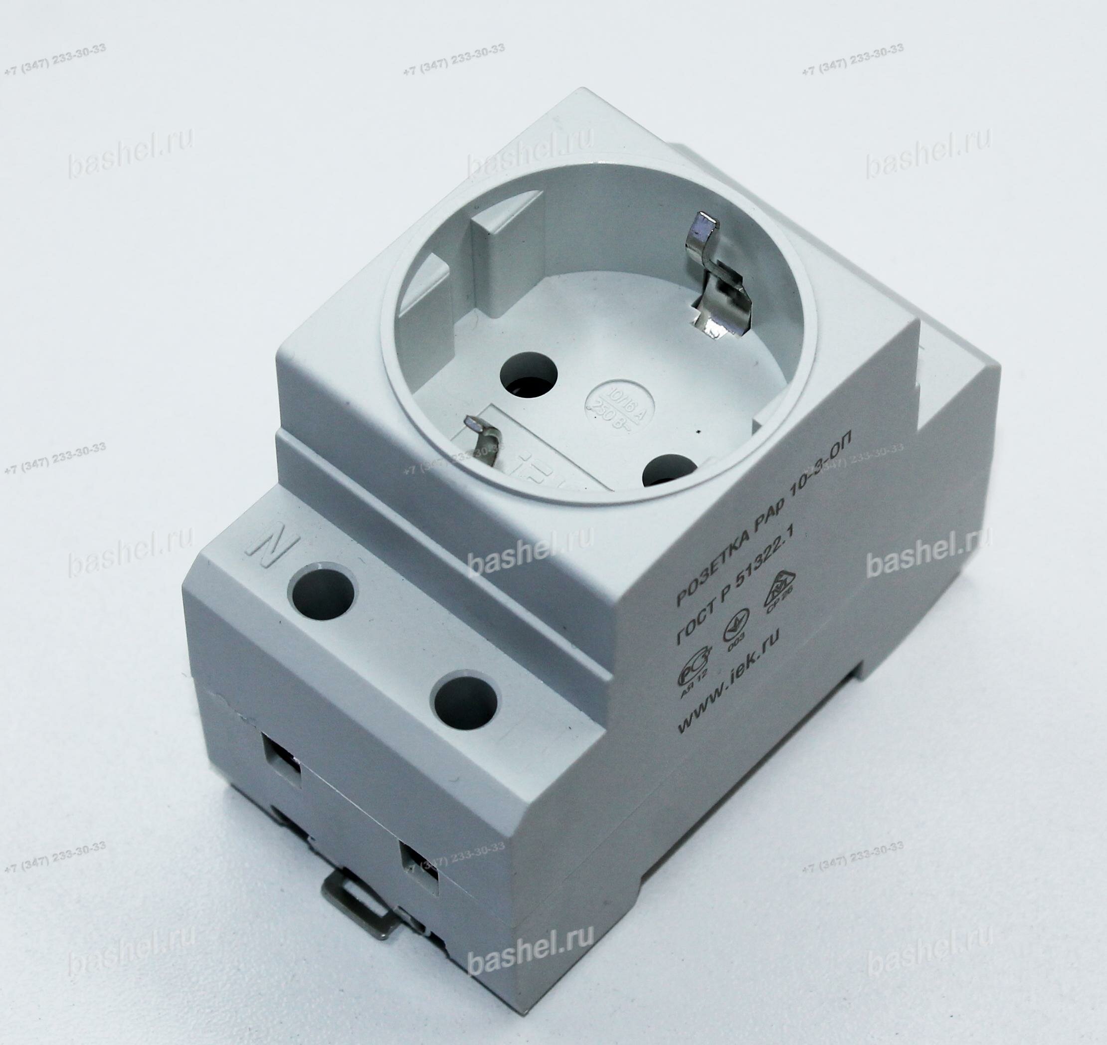Розетка РАр10-3-ОП с заземлением на DIN-рейку