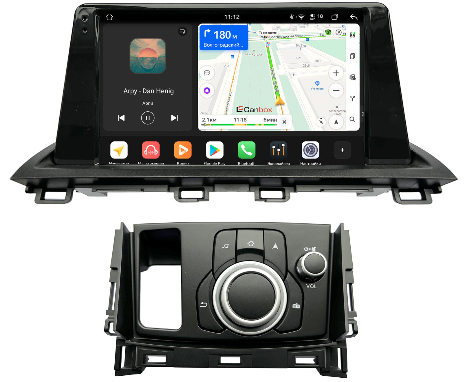 Штатная магнитола Mazda CX-4 2016-2024 Canbox PRO-Line 2K 4250-9-2781 на Android 13 (4G-SIM, 6/128, DSP, QLed)