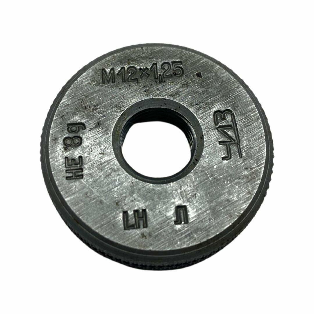 Калибр-кольцо М 12,0х1,25 8g НЕ LH