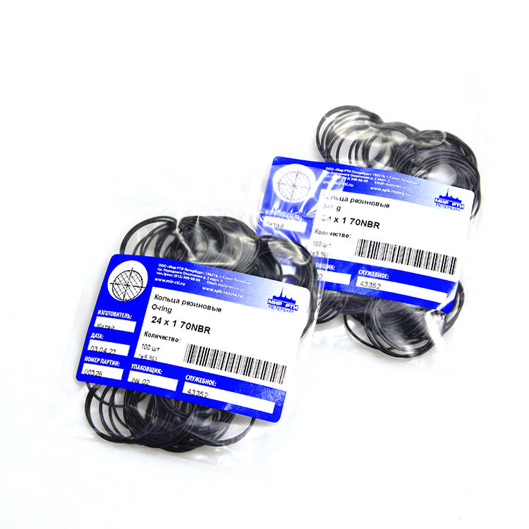 Кольца резиновые уплотнительные (O-ring) 24х1 70NBR (упаковка 100 шт. ±5%)