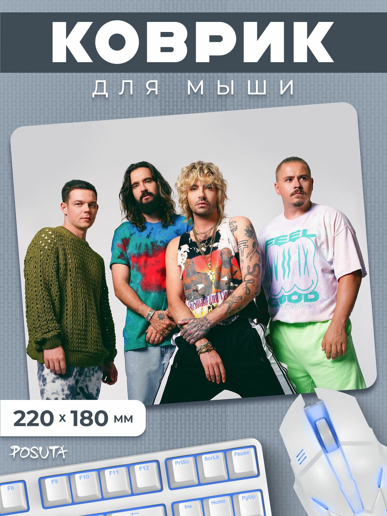 Игровой коврик для мышки маленький Tokio Hotel