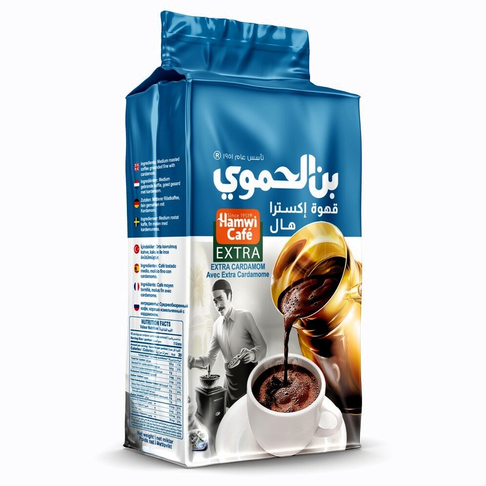 Натуральный молотый кофе с кардамоном Hamwi экстра 100 грамм