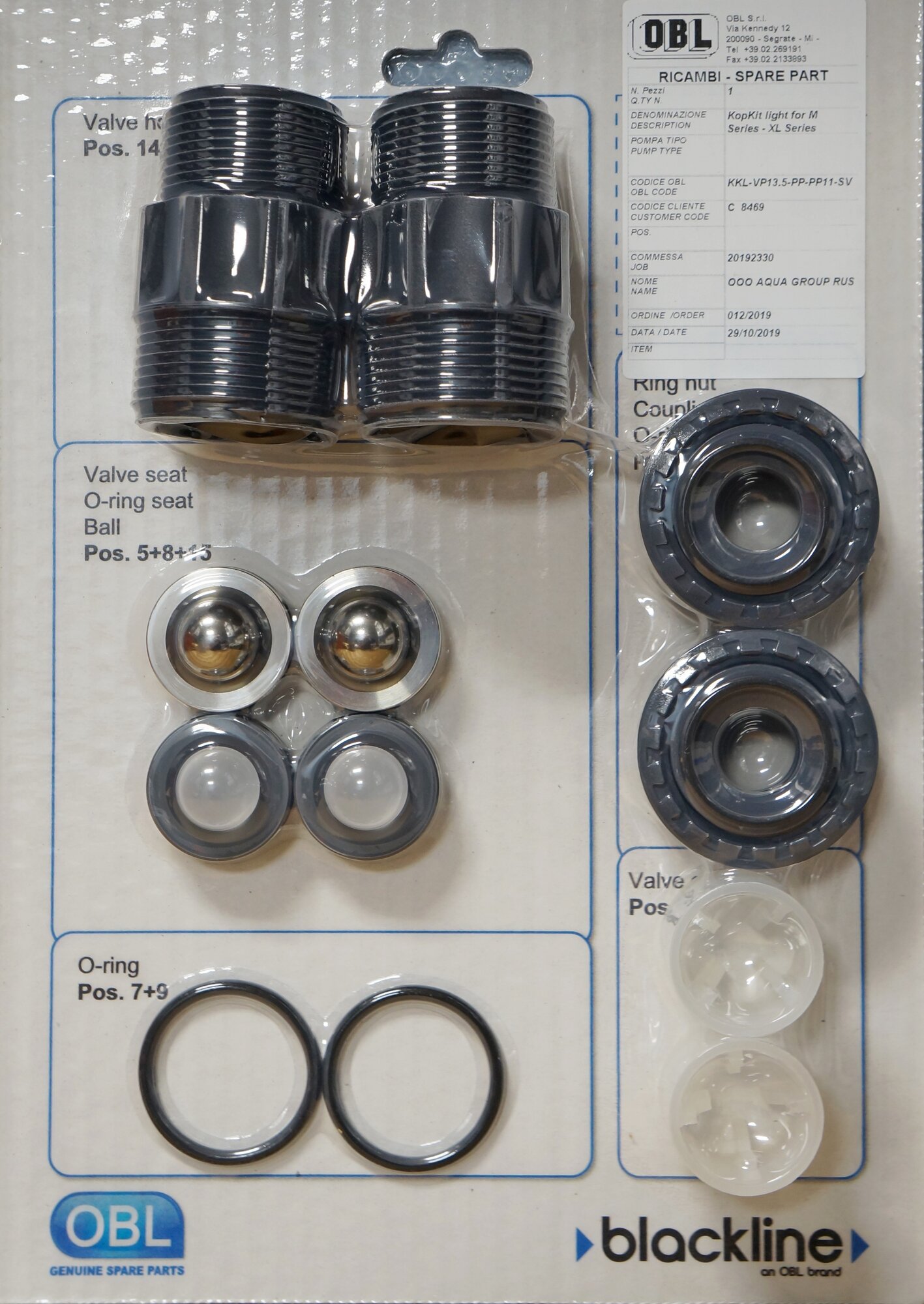 Клапан обратный насоса OBL