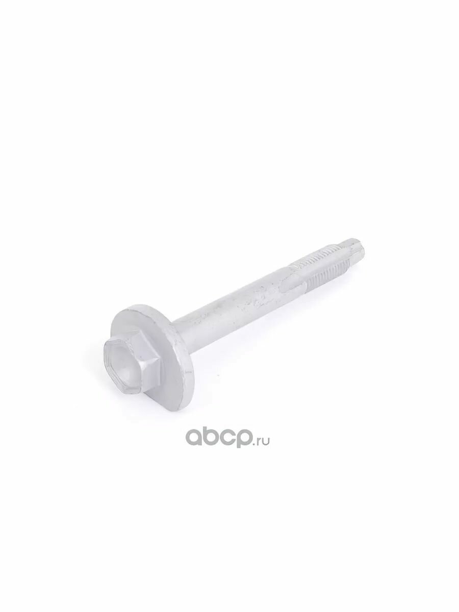 Болт эксцентриковый