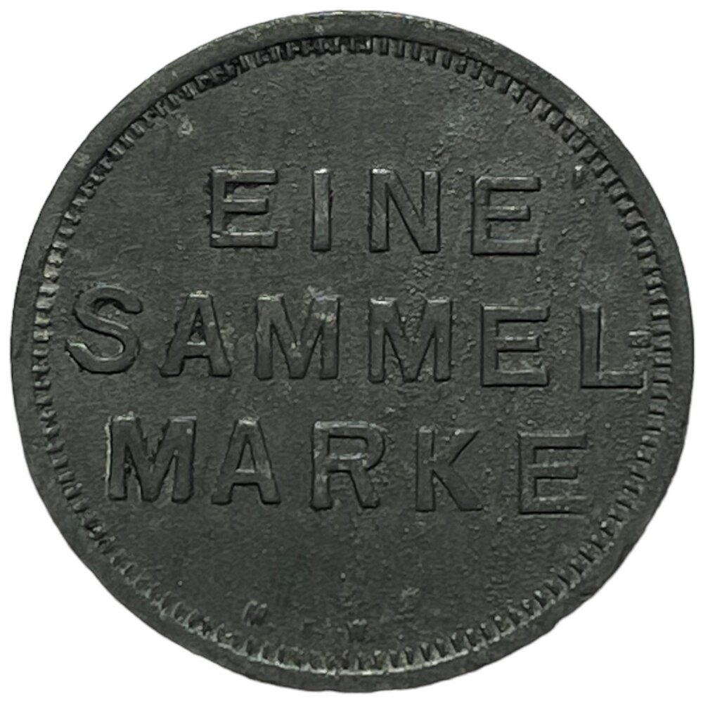 Германия, Швеннинген 1 марка 1871-1930 гг. (Химическая фабрика Budowerk) (21.1 мм.) (Лот №3)