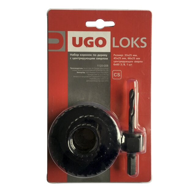 Набор коронок по дереву "UGO LOKS" 33-68мм 3шт + сверло центрирующее