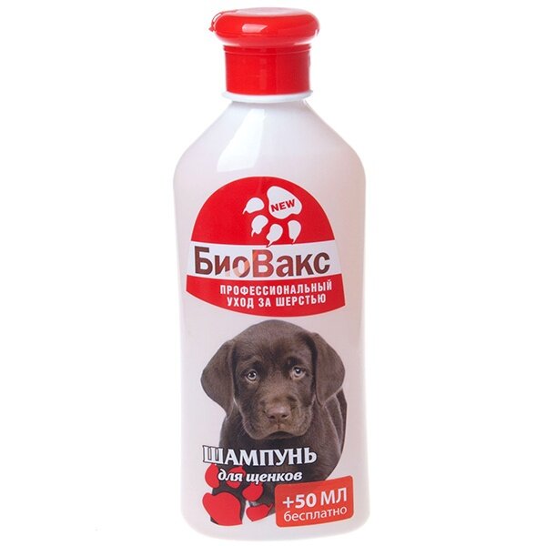Шампунь для щенков Биовакс "Профессиональный уход за шерстью", экстракты Одуванчика и брусники, масло Чайного дерева, 355 мл