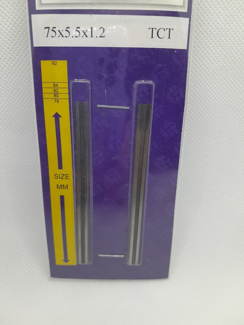 Ножи 75*5.5*1.2мм. TCT