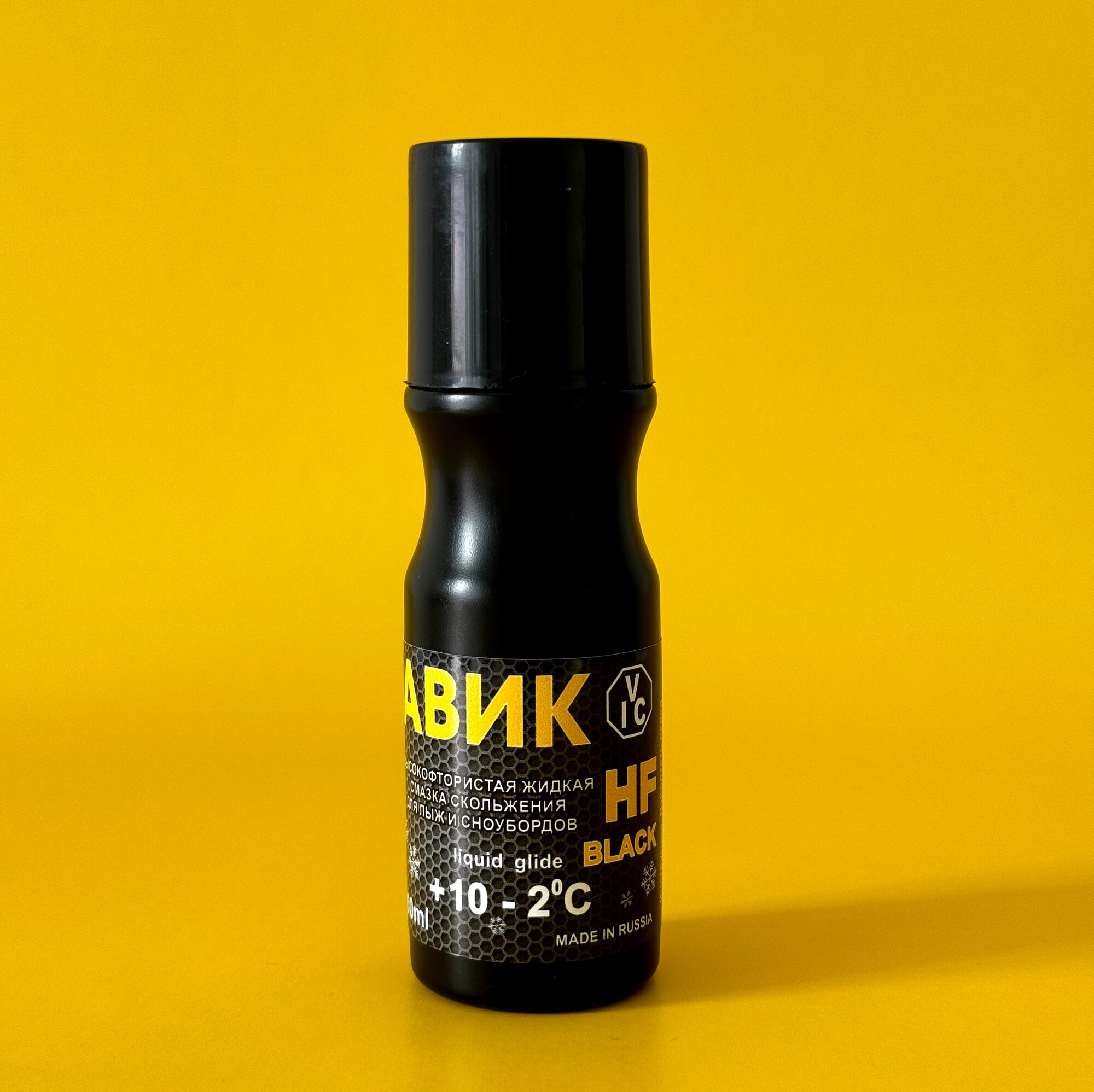 Жидкий высокофтористый парафин для лыж и сноубордов Авик Liquid WARM HF BLACK + 10 - 2 C, со фтором, с аппликатором 100мл, желто-черная.