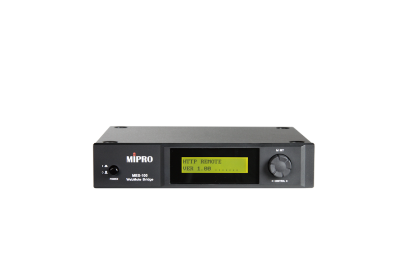 Mipro MES-100 - Мостовой сервер для интерфейса MIPRO ACT-BUS