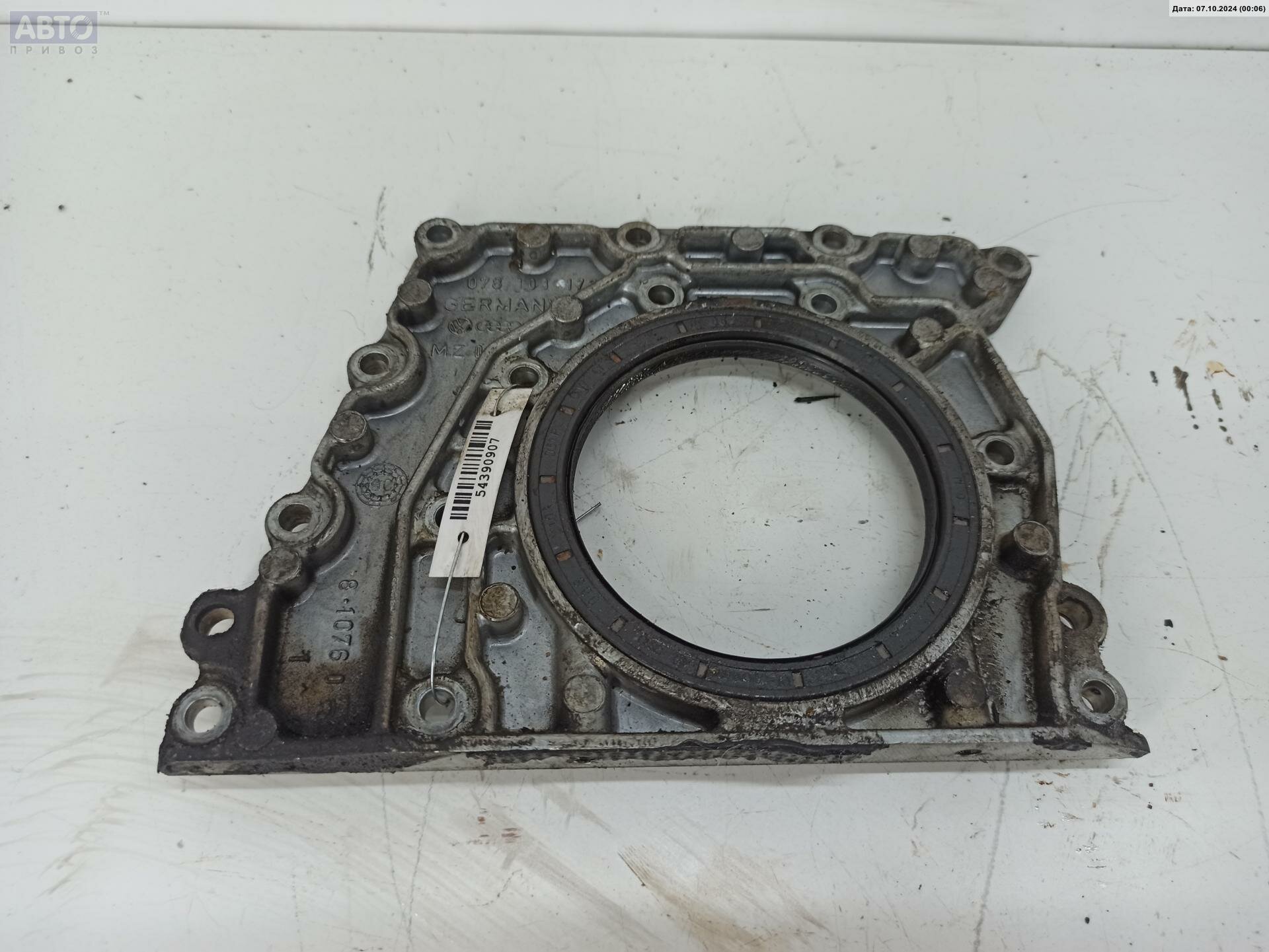 Прочая запчасть Audi 100 C4 (1991-1994)