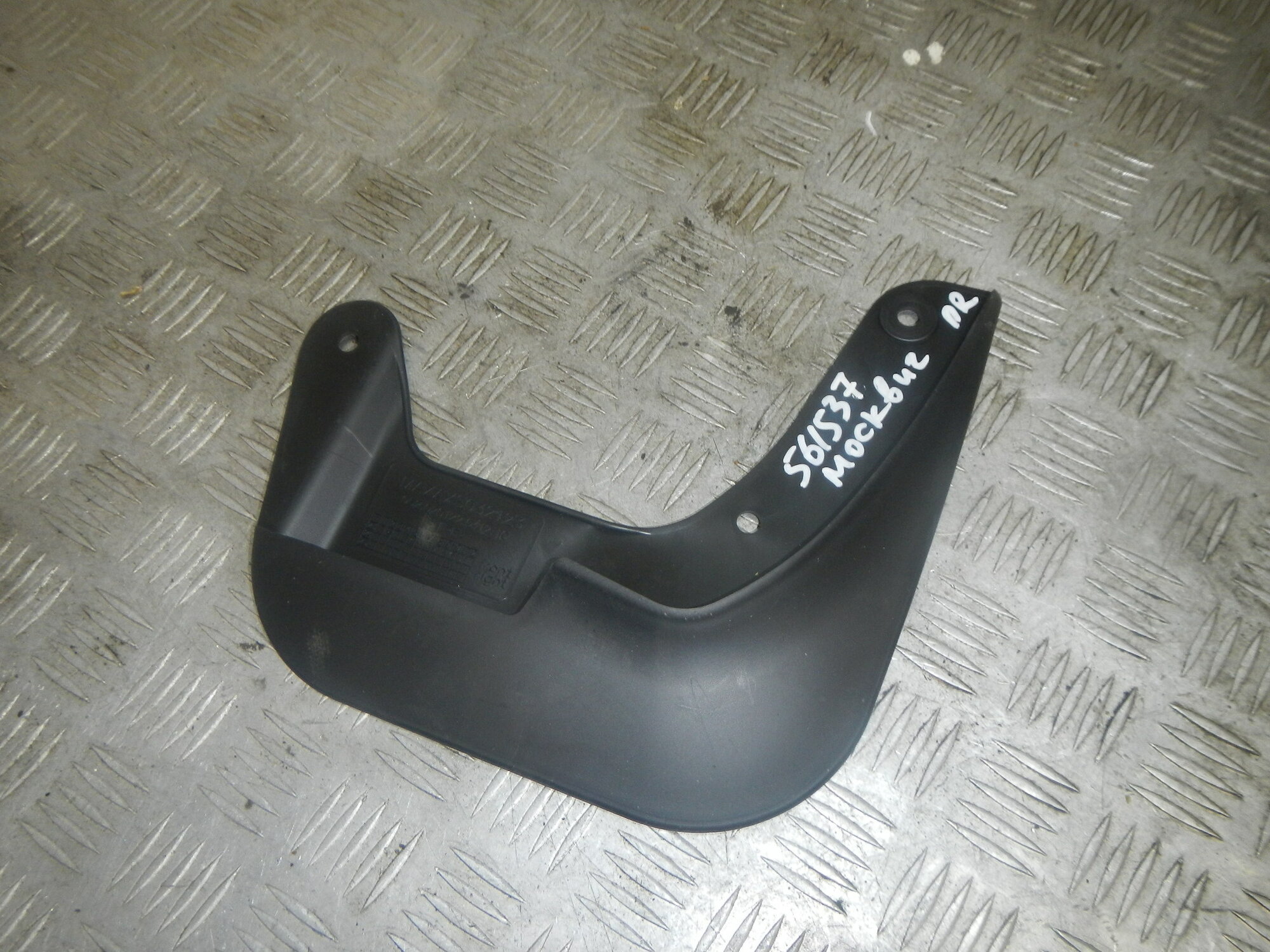 Б/У Брызговик передний правый, Москвич (Moskvich)-3 (22-) Москвич 3 (22-) Новый. 561537 Москвич арт. MAZAXS032123