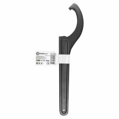 Ключ радиусный ударный 100-110мм FORCEKRAFT