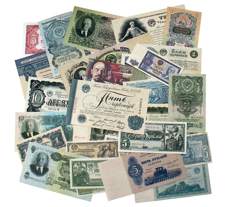 Коллекция купюр СССР набор 33 штуки без повторов сувенирная копия, банкноты и купюры редкие коллекционные