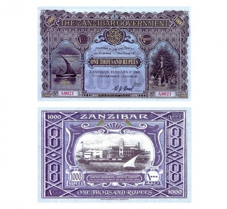1000 рупий 1908 Занзибар, Африка, сувенирная копия боны, банкноты и купюры редкие коллекционные