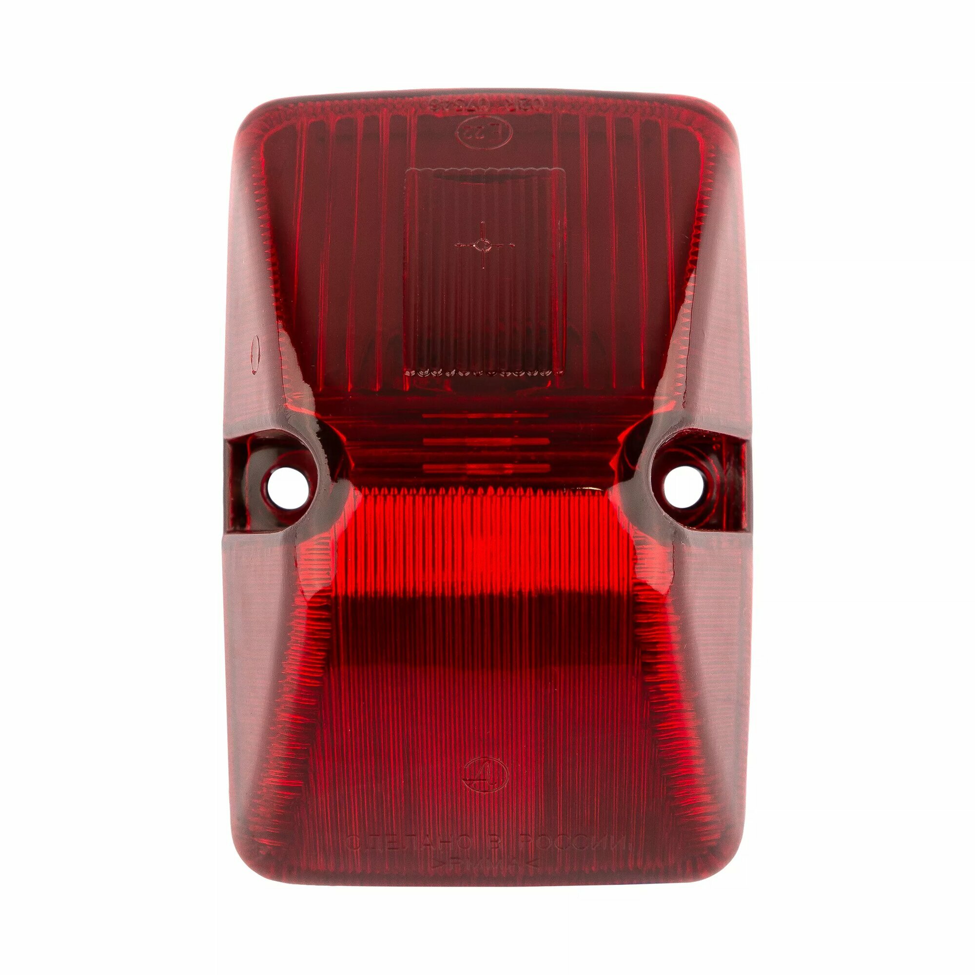 Фонарь для а/м ГАЗ, ПАЗ габаритный задний (ГАЗ)