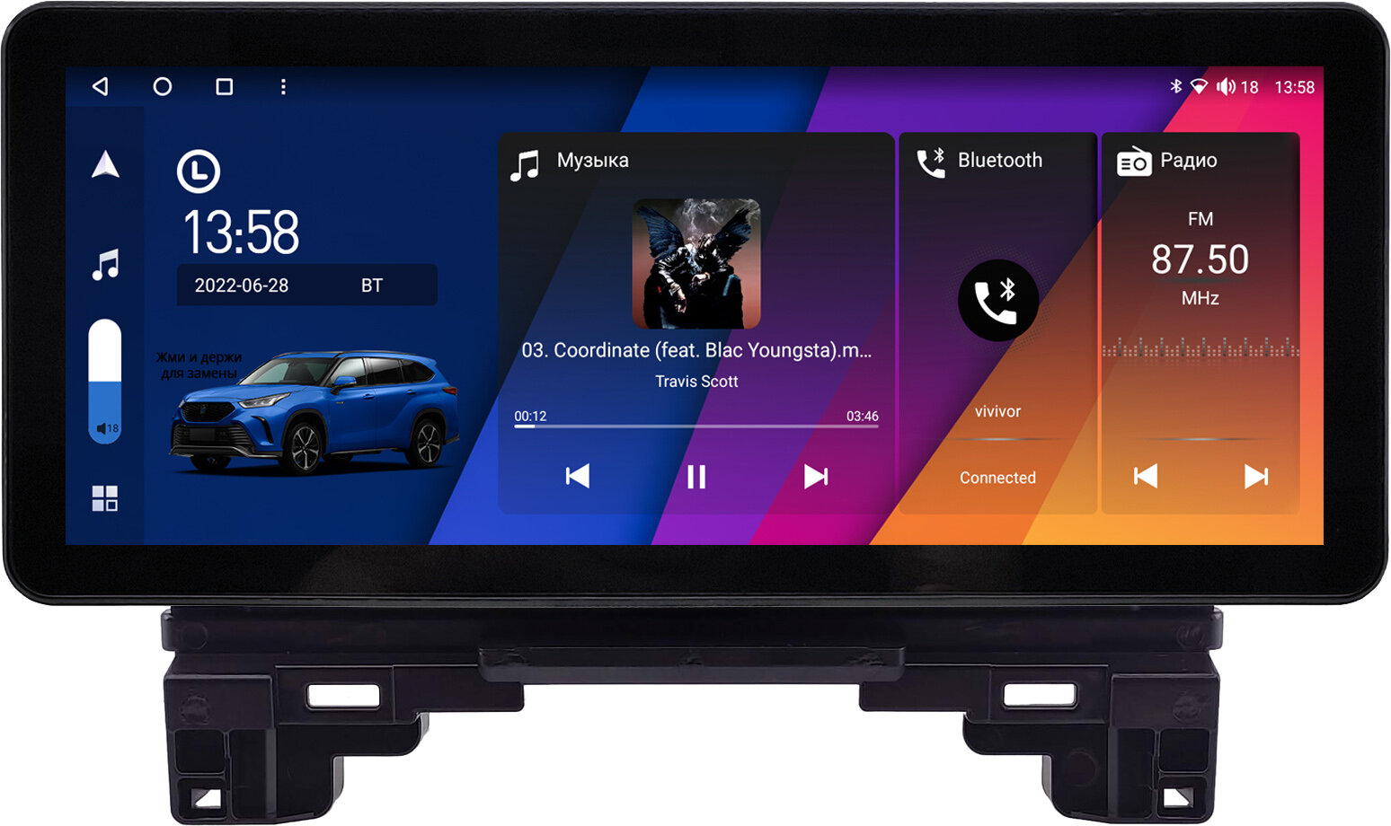 Штатная магнитола Honda Vezel 2, HR-V 3, XR-V 2 2022-2024 12.3 дюйма Canbox M-Line 7710-2663 Android 10 (4G-SIM, 2/32, DSP, QLed) Audi Style