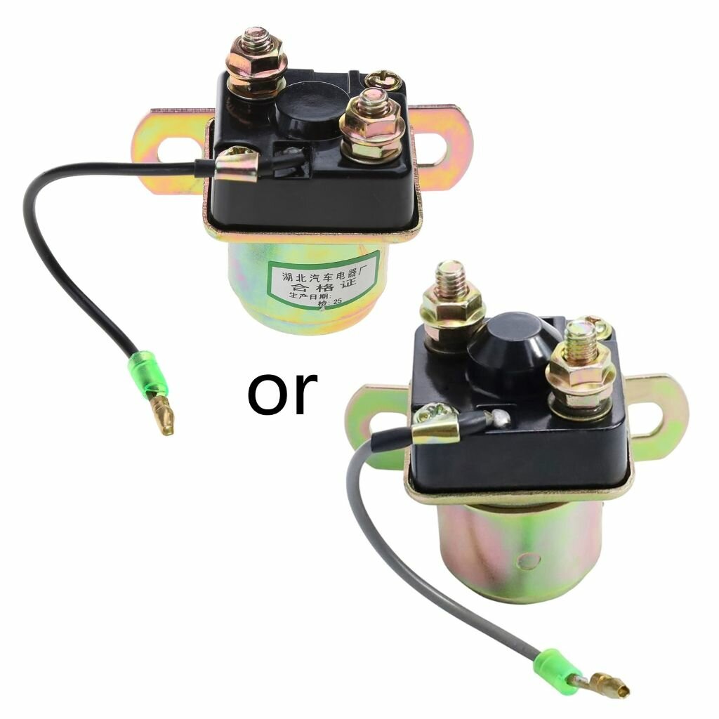 (1шт) Пусковое реле JD234-24V