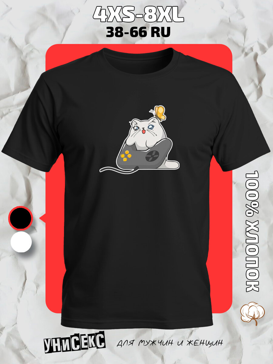 Футболка с принтом котом и джойстиком