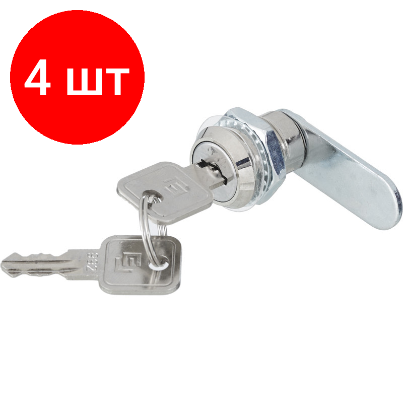 Комплект 4 штук, Замок почтовый BANGGU 16x17.5x60 мм