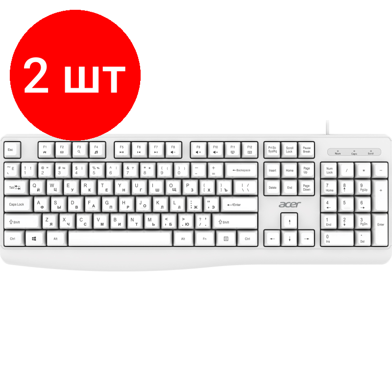 Комплект 2 штук, Клавиатура Acer OKW301 белый USB (ZL. KBDCC.01B)