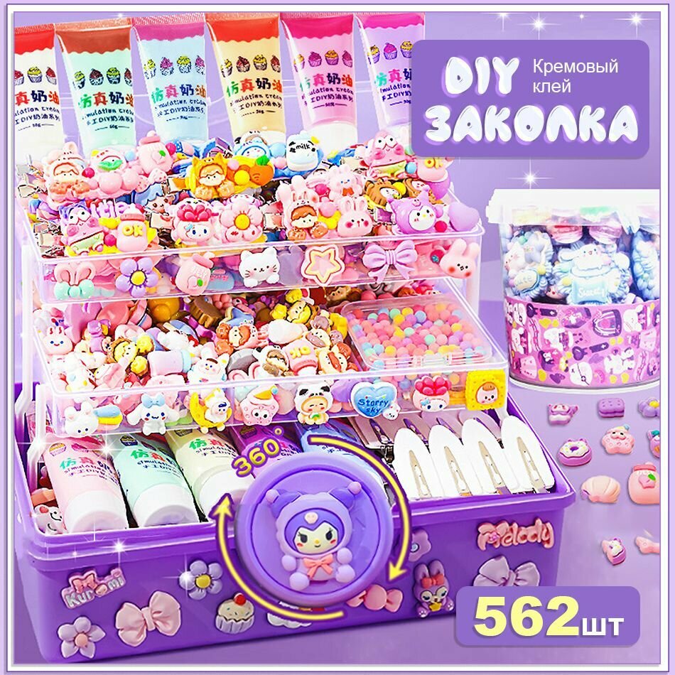 Набор для рисования в технике флип-флоп