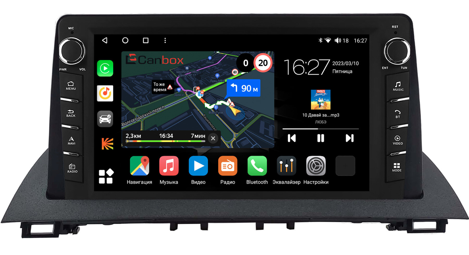 Штатная магнитола Mazda 3 (BM), Axela 3 2013-2019 Canbox M-Line 7831-9-2188 Android 10 (4G-SIM, 2/32, DSP, IPS) С крутилками