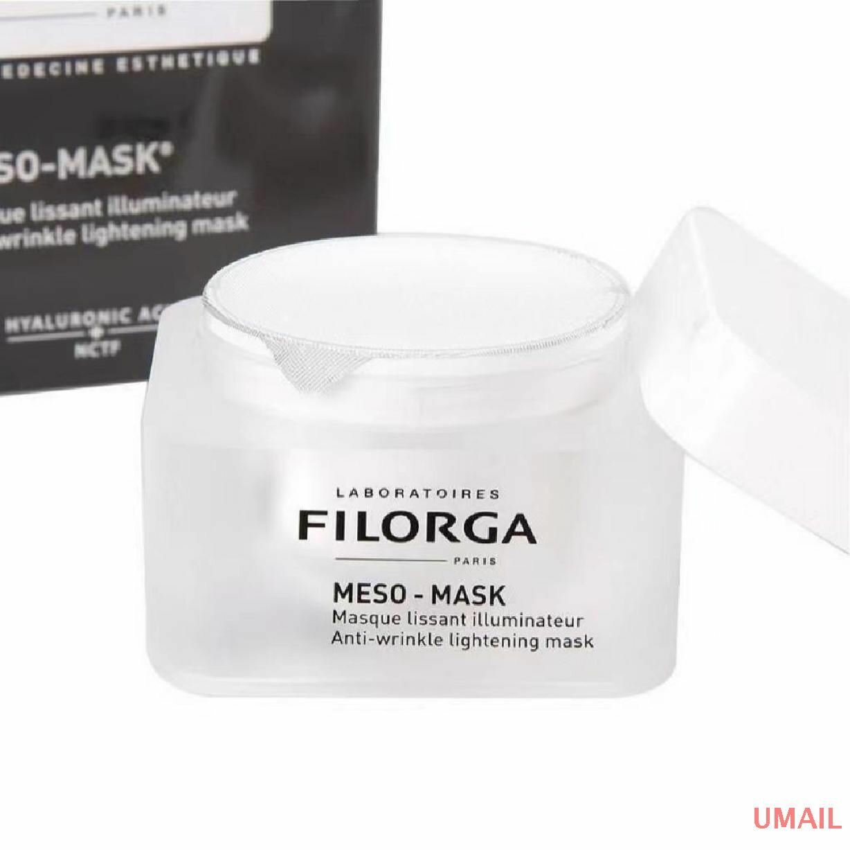 Крем для ухода за кожей