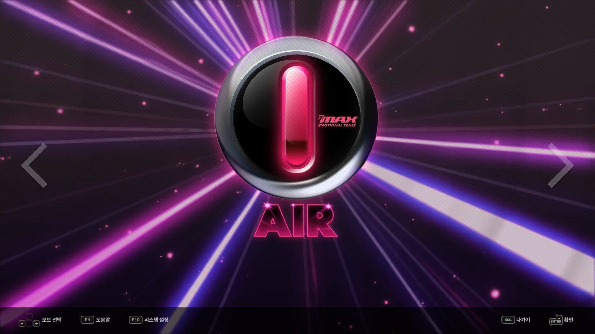 DJMAX RESPECT V TECHNIKA PACK DLC, Все страны — фото 1