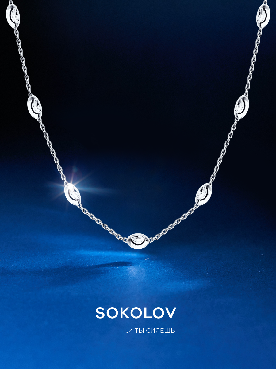 Колье, серебро, 925 проба