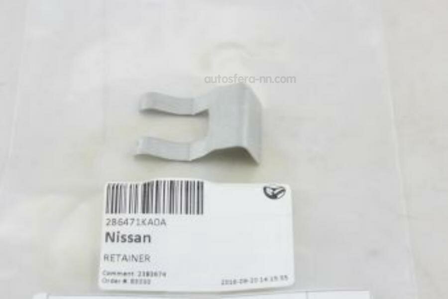 NISSAN 286471KA0A крепление форсунки омывателя ФАР