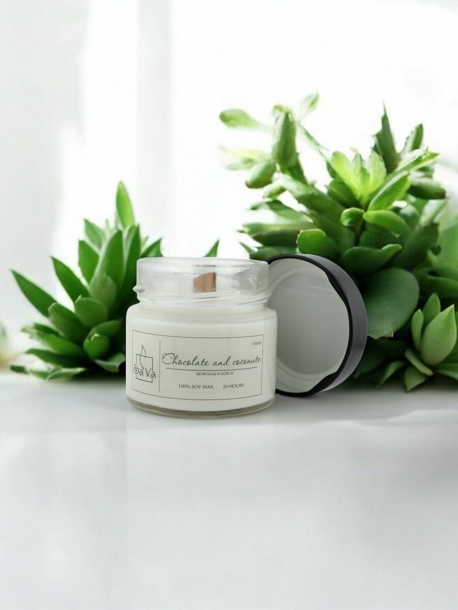 Свеча Sa`Va "Мандарин", ручная работа, 100мл, соевый воск, деревянный фитиль