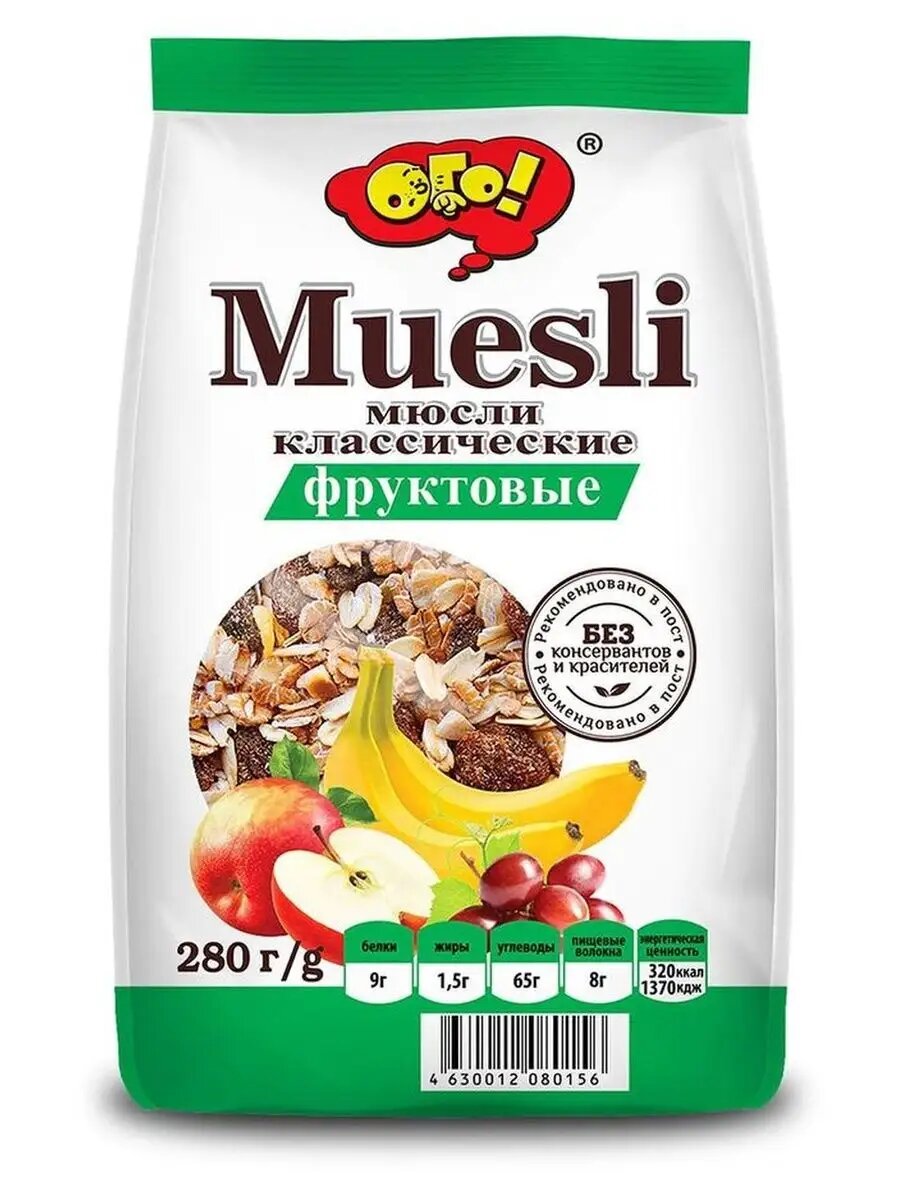 Готовый завтрак гранола/мюсли фруктовые