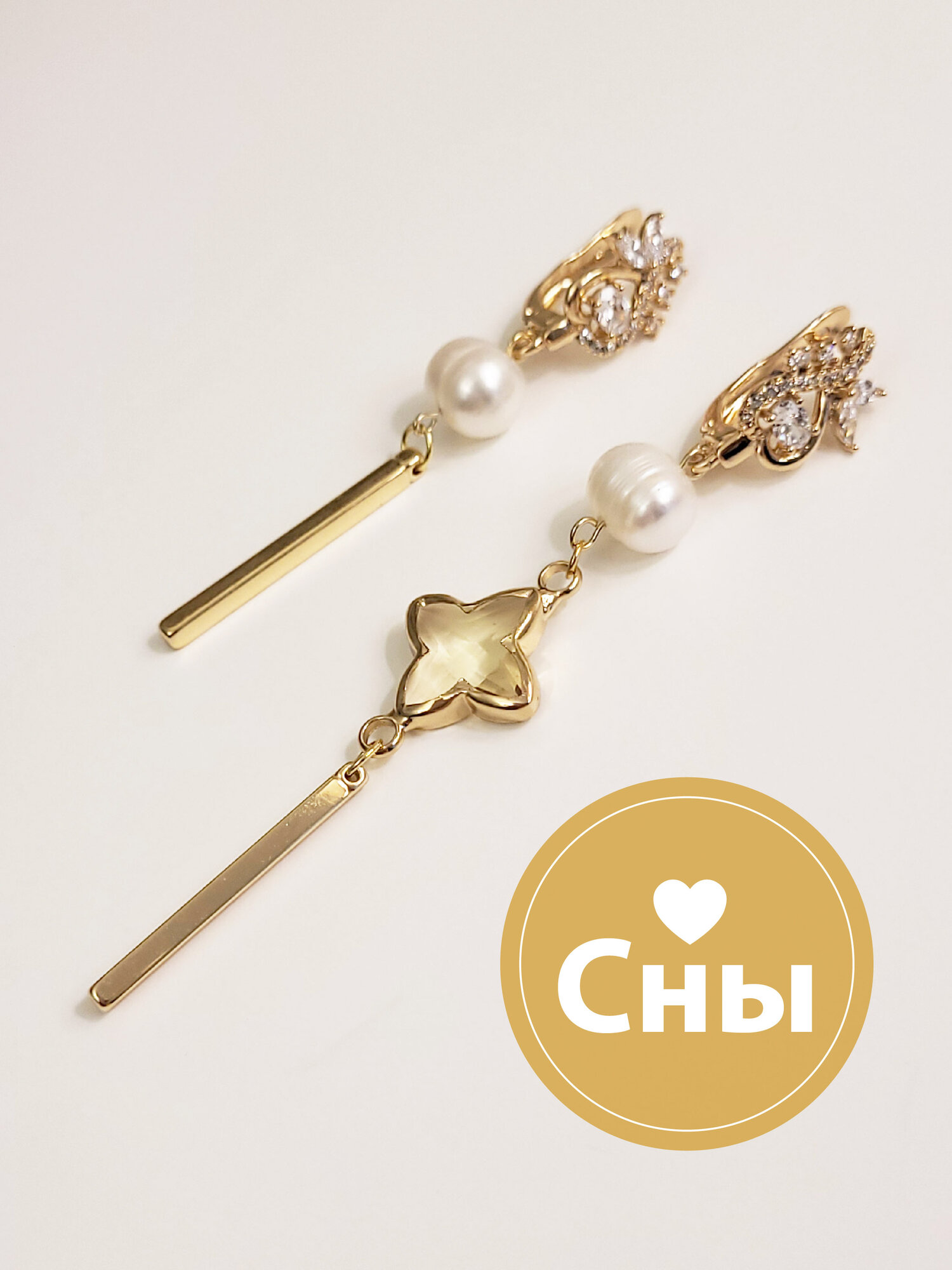 Серьги с подвесками, фианит, жемчуг пресноводный культивированный