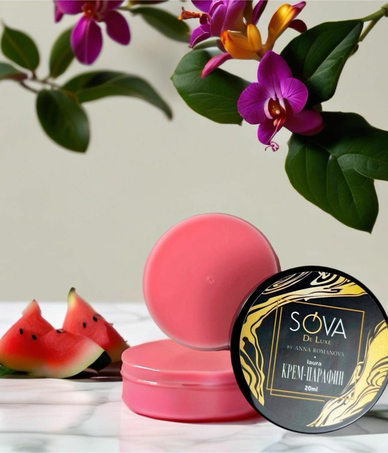 Крем-парафин для рук Sova De Luxe Лаура, для всех типов кожи, 20мл