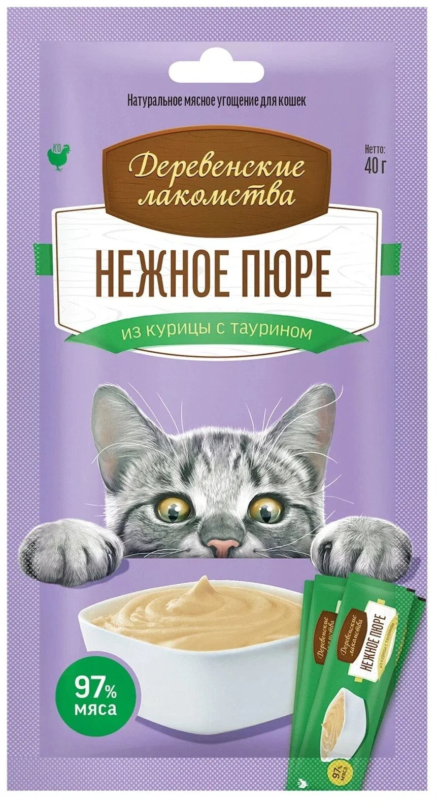 Деревенские лакомства для кошек Нежное пюре из курицы 4шт*10г (10штук)