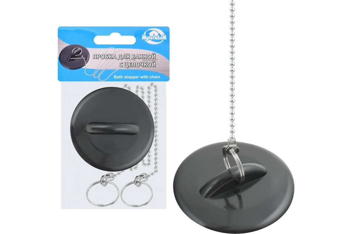 Мультидом пробка для ванной с цепочкой МГ34-3 Россия оригинальная сантехническая деталь