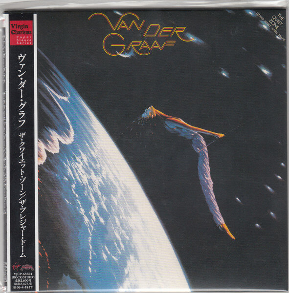 VAN DER GRAAF GENERATOR The Quiet Zone / The Pleasure Dome