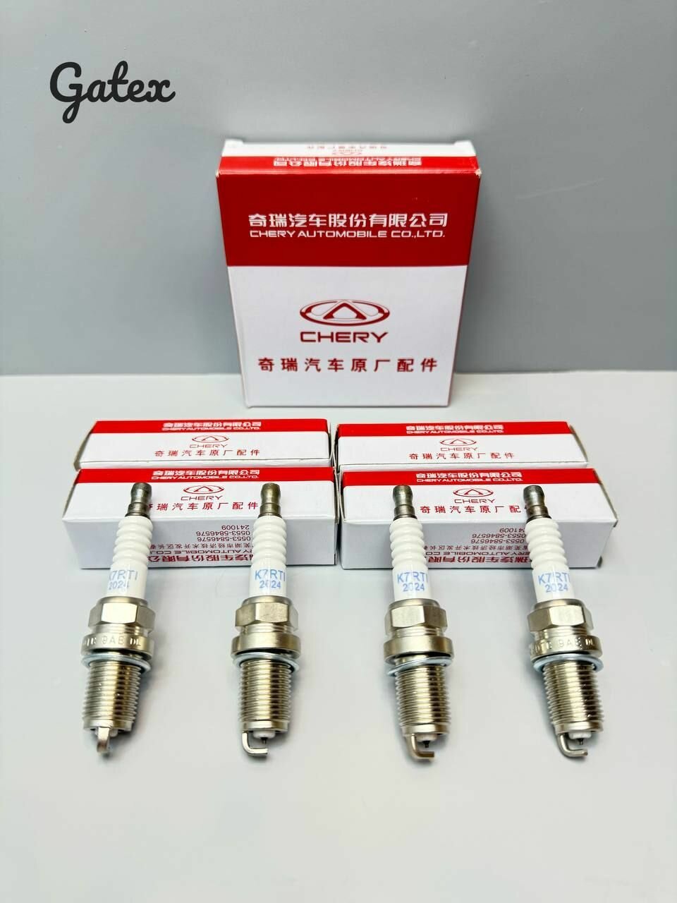 Комплект свечей зажигания иридий Chery Tiggo 4,7,8 2.0л A11-3707110CA D4T20-3707010