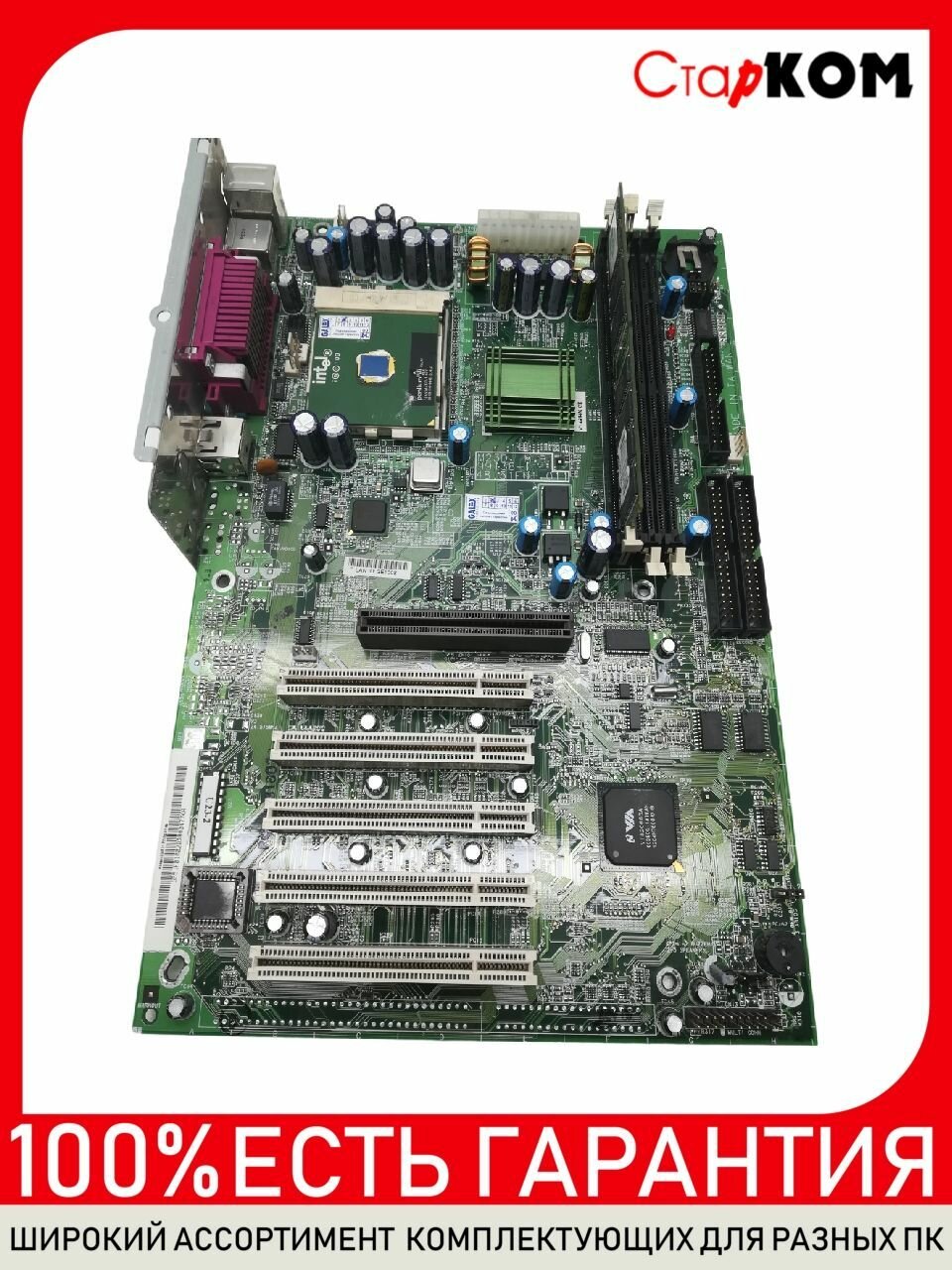 Серверная материнская плата Acer Altos 350 M23D s370. Товар уцененный