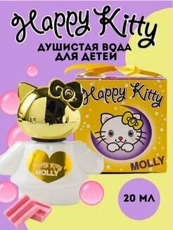 Душистая вода для детей Happy Kitty, MOLLY, 20 мл