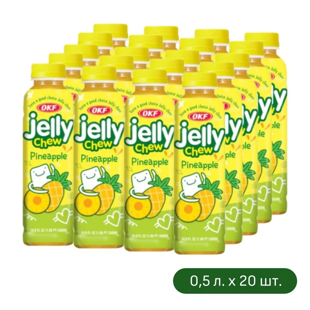 Jelly Chew 0,5л.*20шт. Pineapple Jelly Chew Лимонад Производство - Тайланд