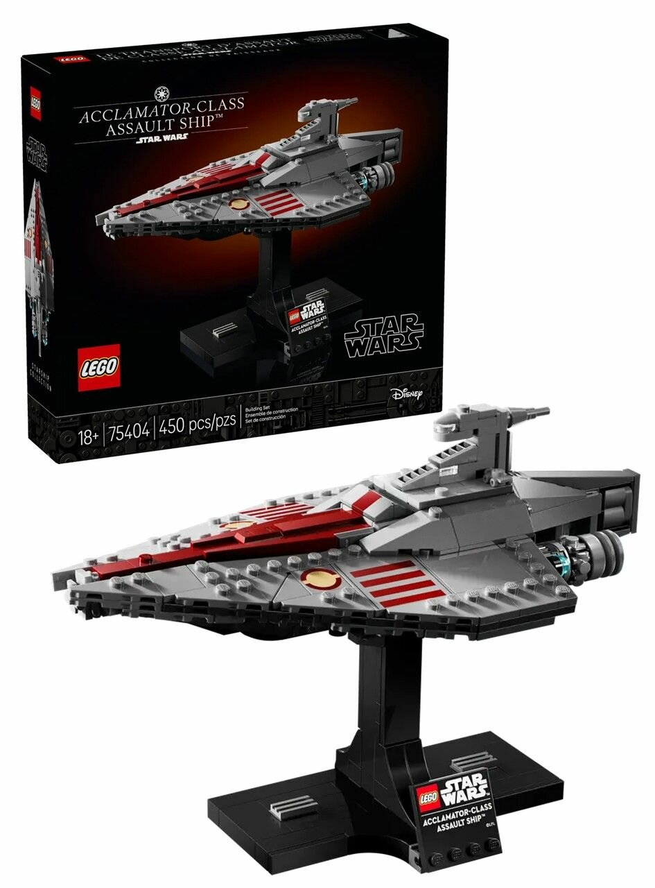 75404 Конструктор LEGO Star Wars Acclamator-Class Assault Ship Штурмовой корабль класса Аккламатор 450 деталей