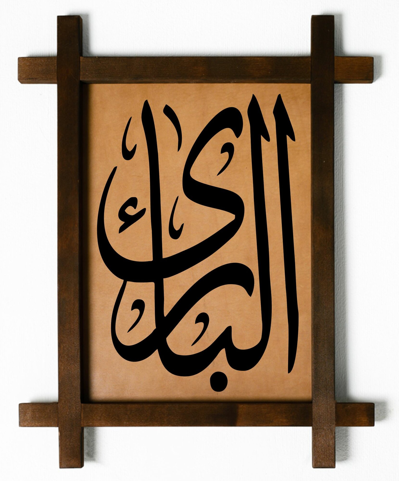 Картина интерьерная из кожи "Имя Аллаха Аль-Бари", BoomGift