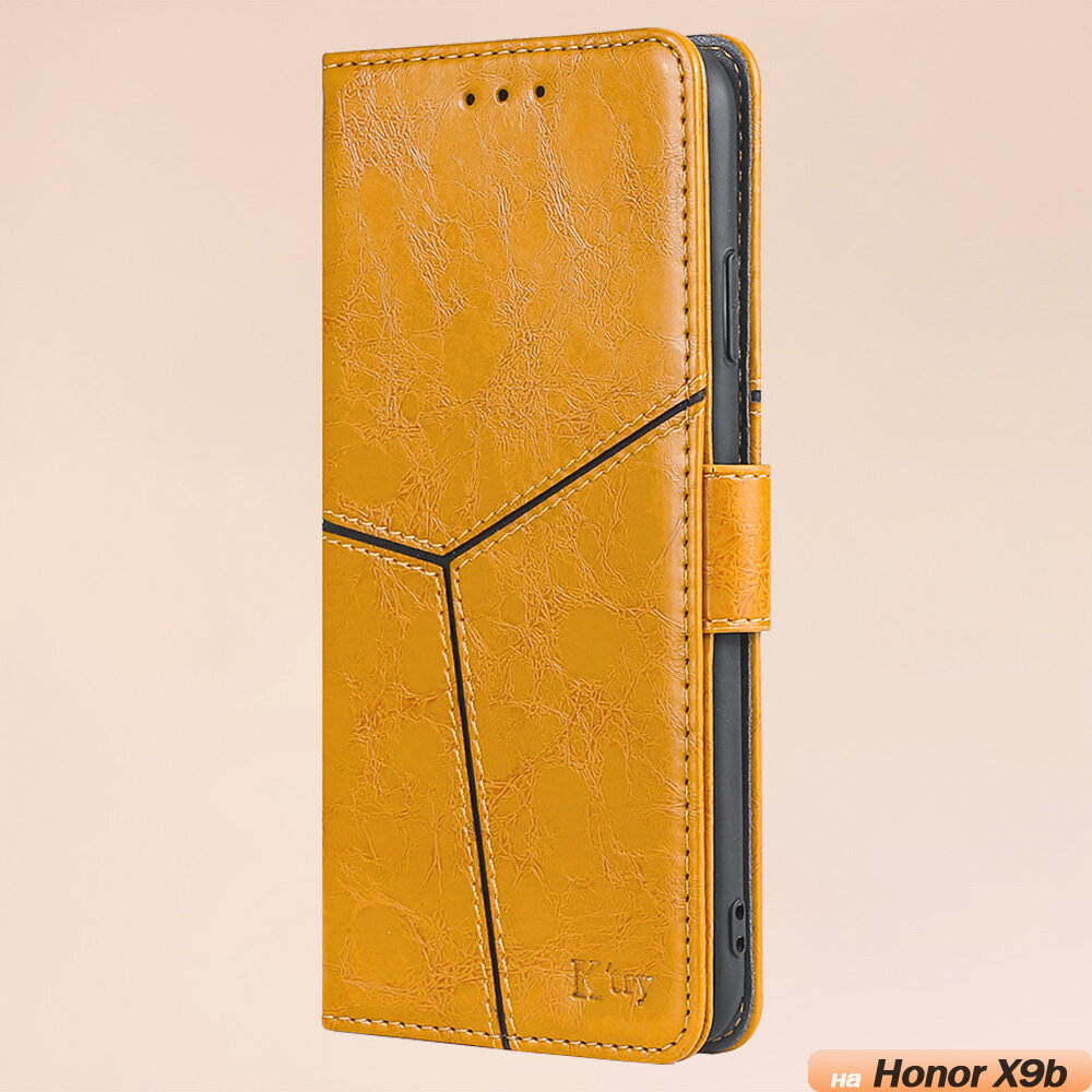 Чехол книжка на Honor X9b, чехол для Хонор Х9б/ Хонор икс9б
