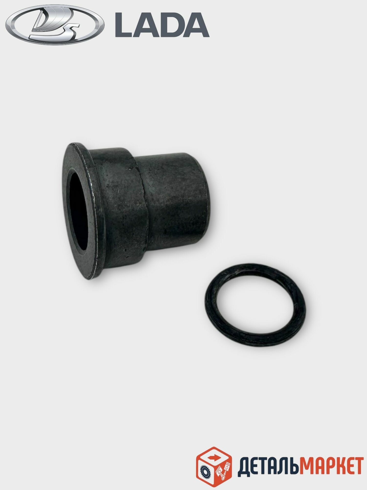 Втулка штока раздатки для ВАЗ 2121 Нива 4х4 (керамическая) в сборе с уплотнительным кольцом