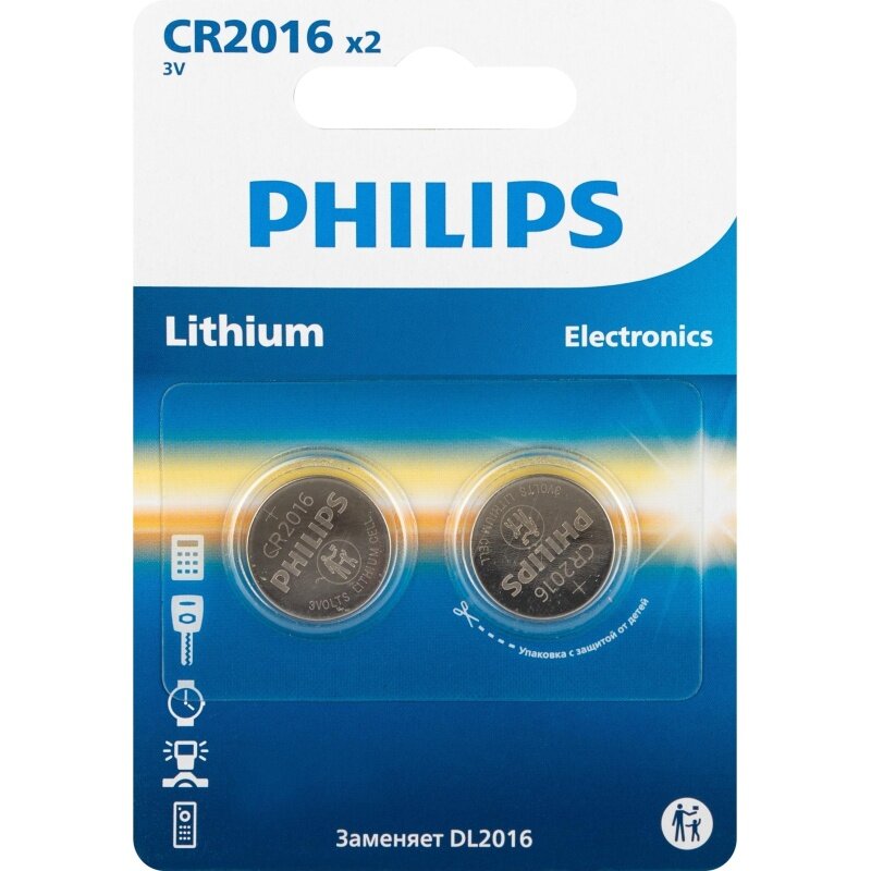 Батарейки Philips CR2016-2BL/CR2016P2/51 литиевые, 2 шт (Б0064674)