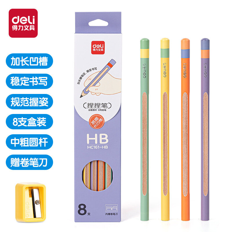 Карандаш Deli, для коррекции хвата, HB, 2B, 8 шт