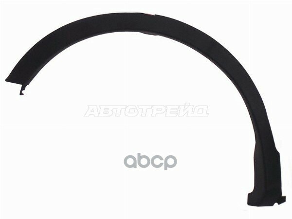 Молдинг арки крыла Toyota RAV4 (XA40) 12-15 (Сзади/ Справа) Sat арт. ST-TYY4-064M-1