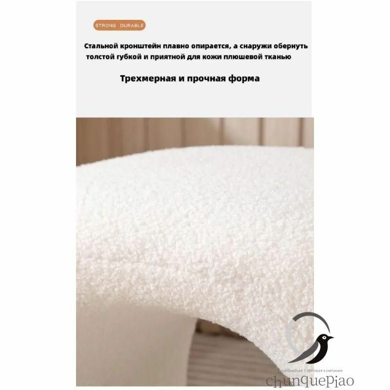 Банкетка — фото 1
